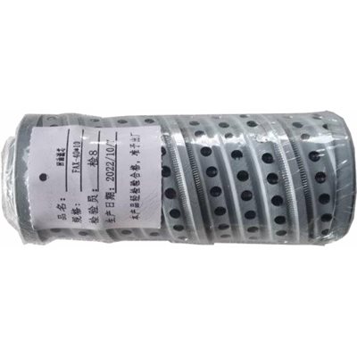 Return Oil Filter Core