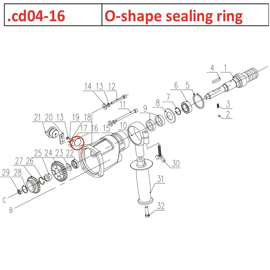 O-shape sealing ring