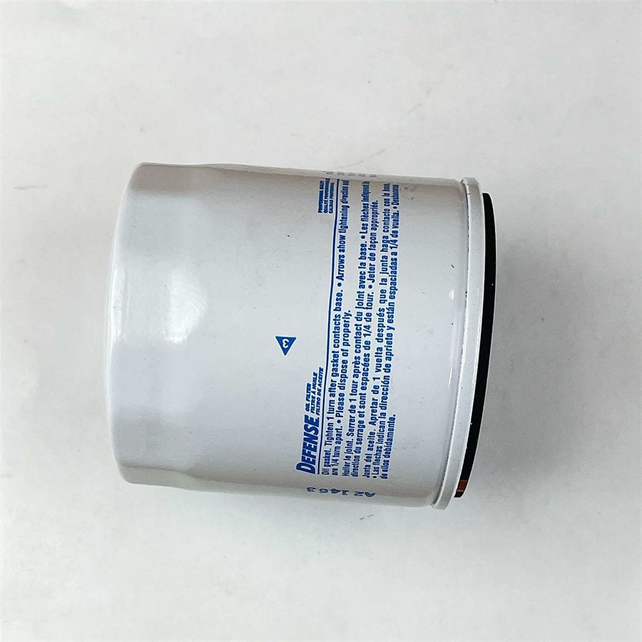Oil filter for engine